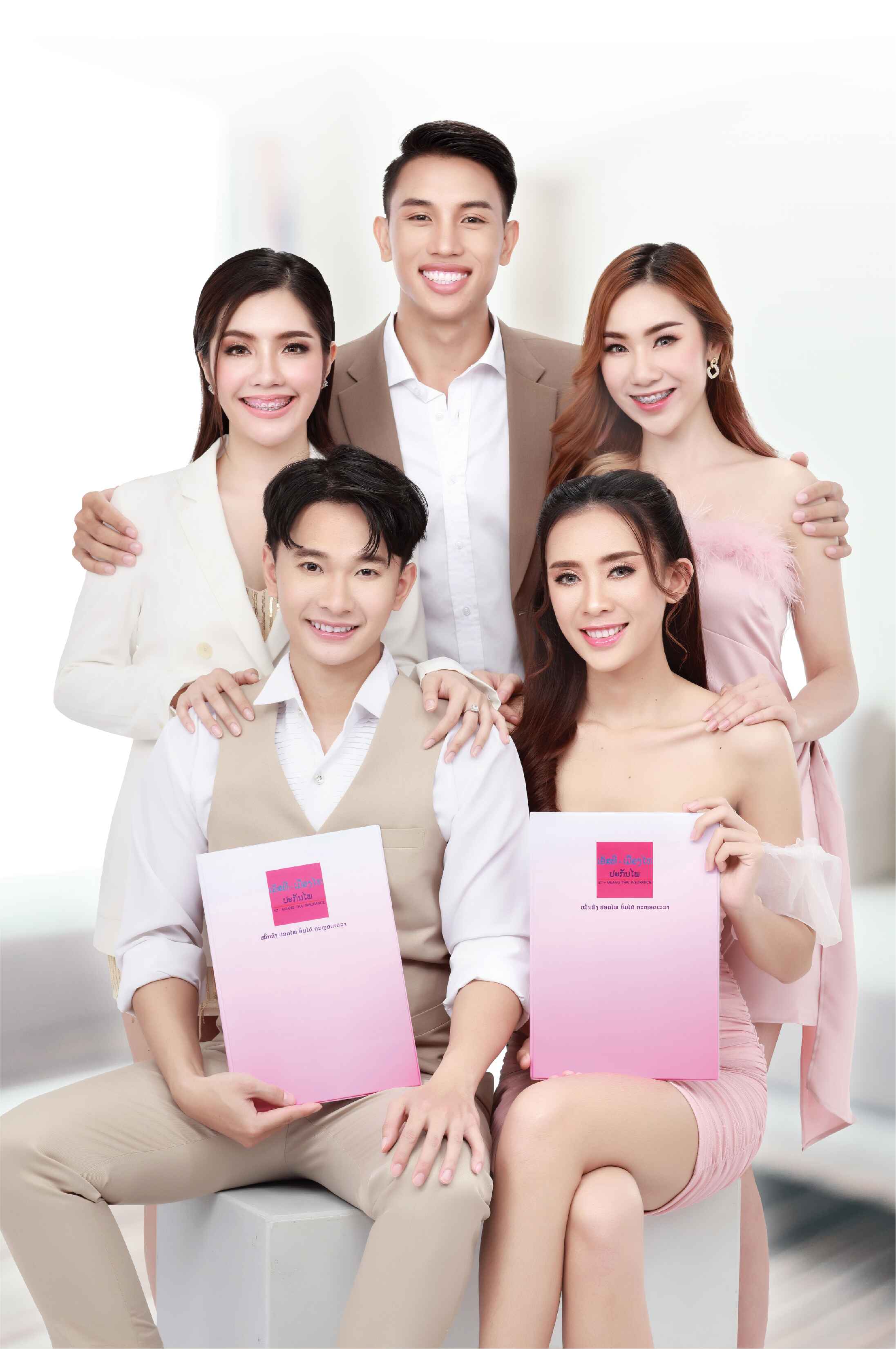 ST-Muang Thai Insurance